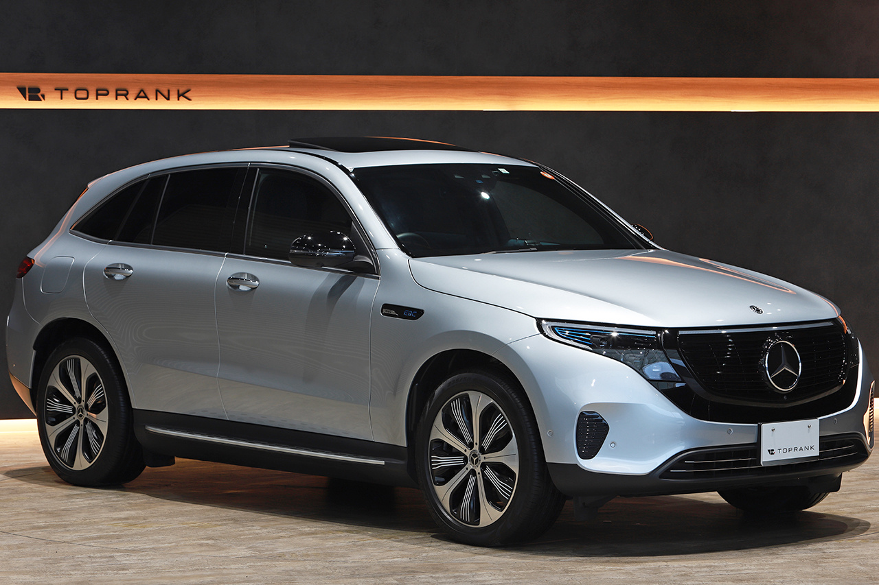 TOPRANK GLOBAL | Find top quality used cars from our stock