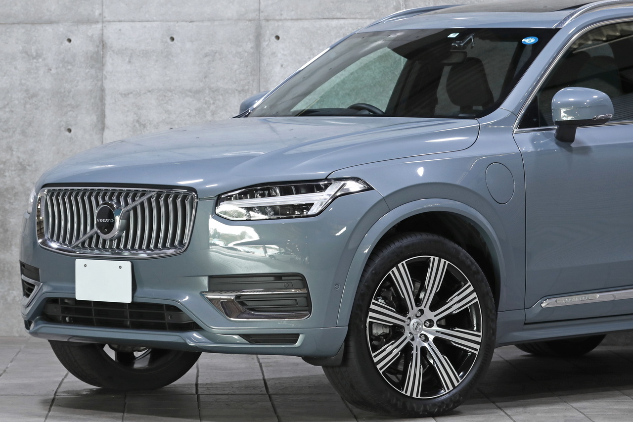 Sitemapcdatahttpsthereferenznetconfigurations For 2022 Volvo Xc90null