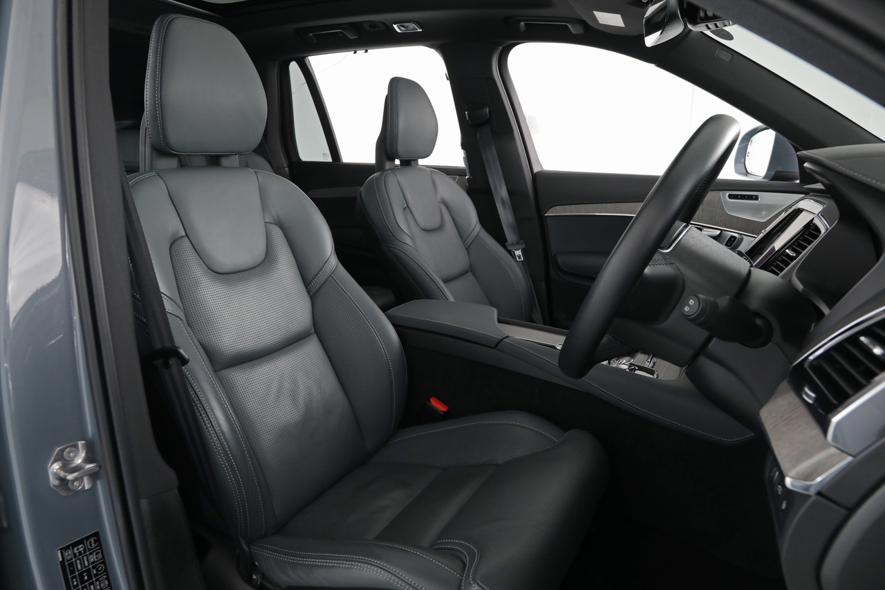 Sitemapcdatahttpsthereferenznetconfigurations For 2022 Volvo Xc90null