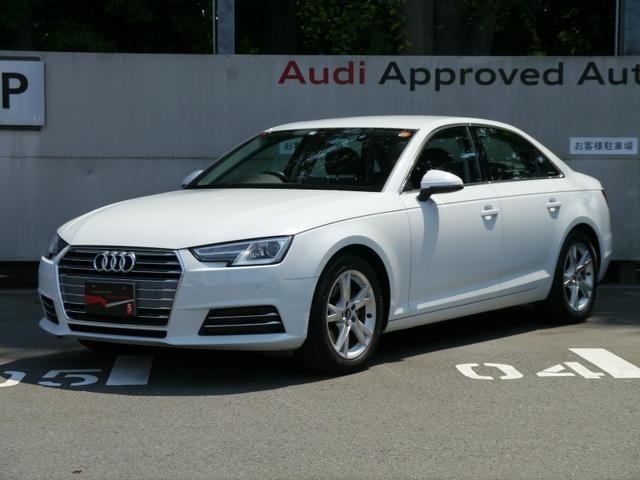Lnge Audi A4null